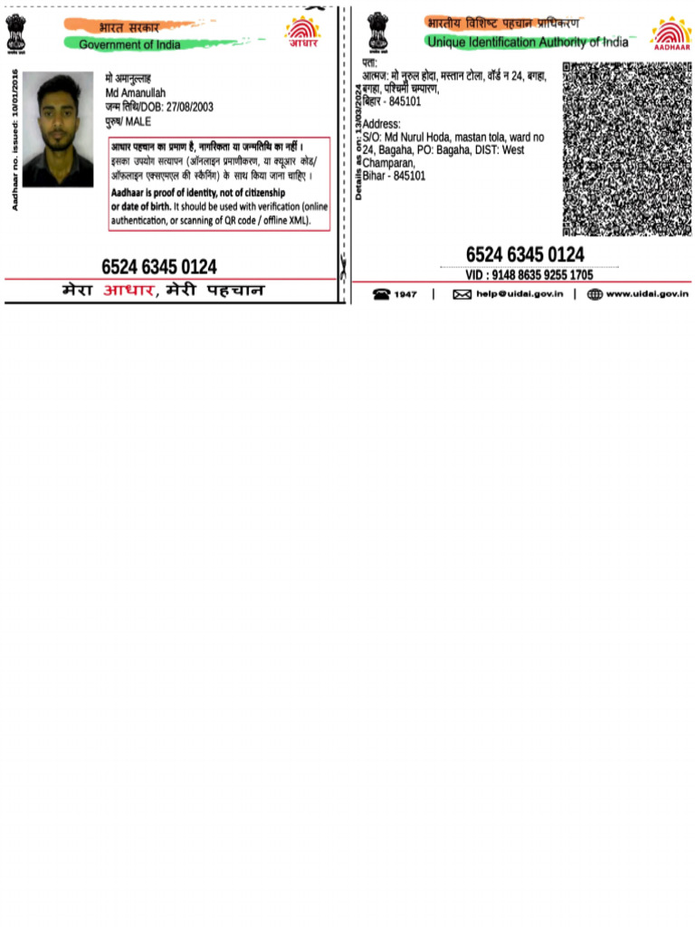 Adobe Scan 09 Feb 2025 | PDF