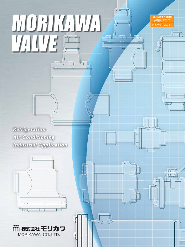 MORIKAWA Valve Catalog | PDF