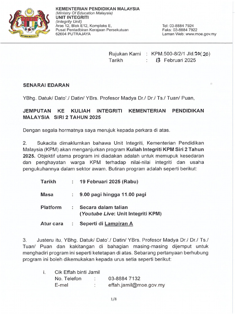 Jemputan Ke Kuliah Integriti Siri 2 2025 | PDF