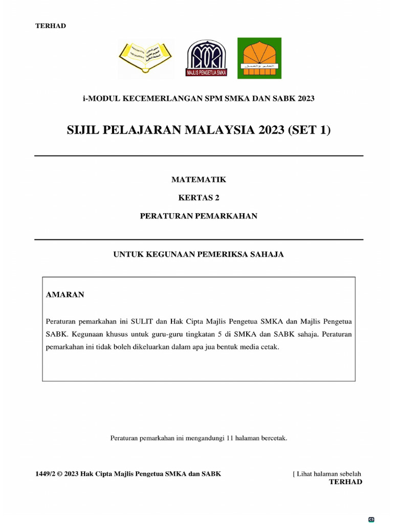Skema Matematik K2 (Set 1) SMKA SABK 2023 | PDF