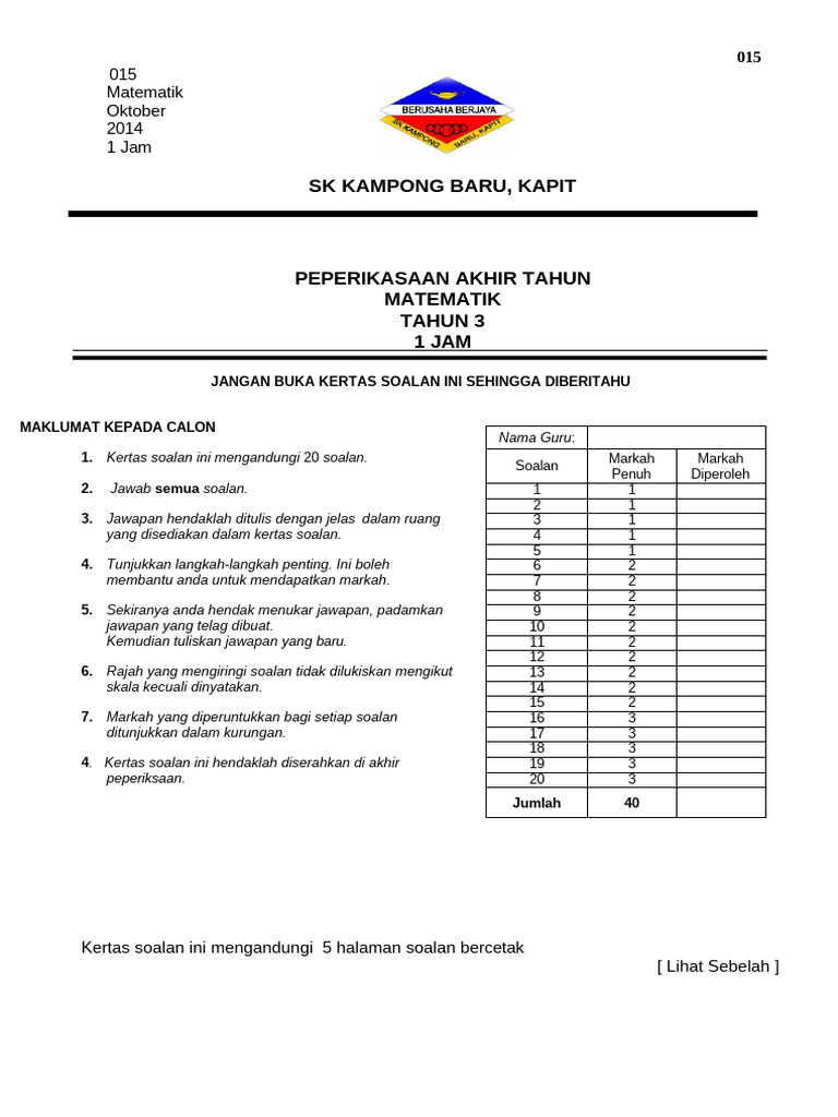 Ujian-Akhir-Tahun-KSSR-Tahun-3-Matematik-Set5 | PDF
