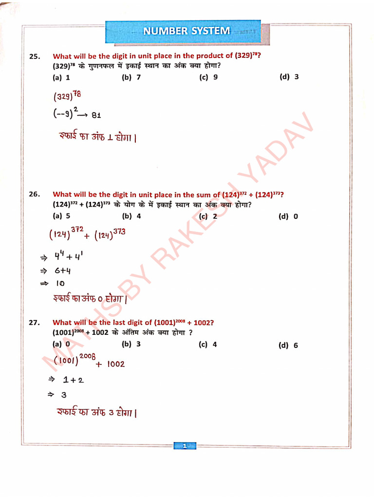 Number System Class Notes 08 Pdf
