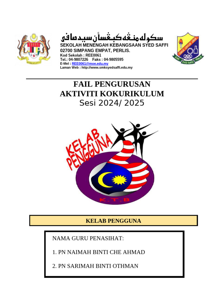 Cover - 2023 (P15) | PDF