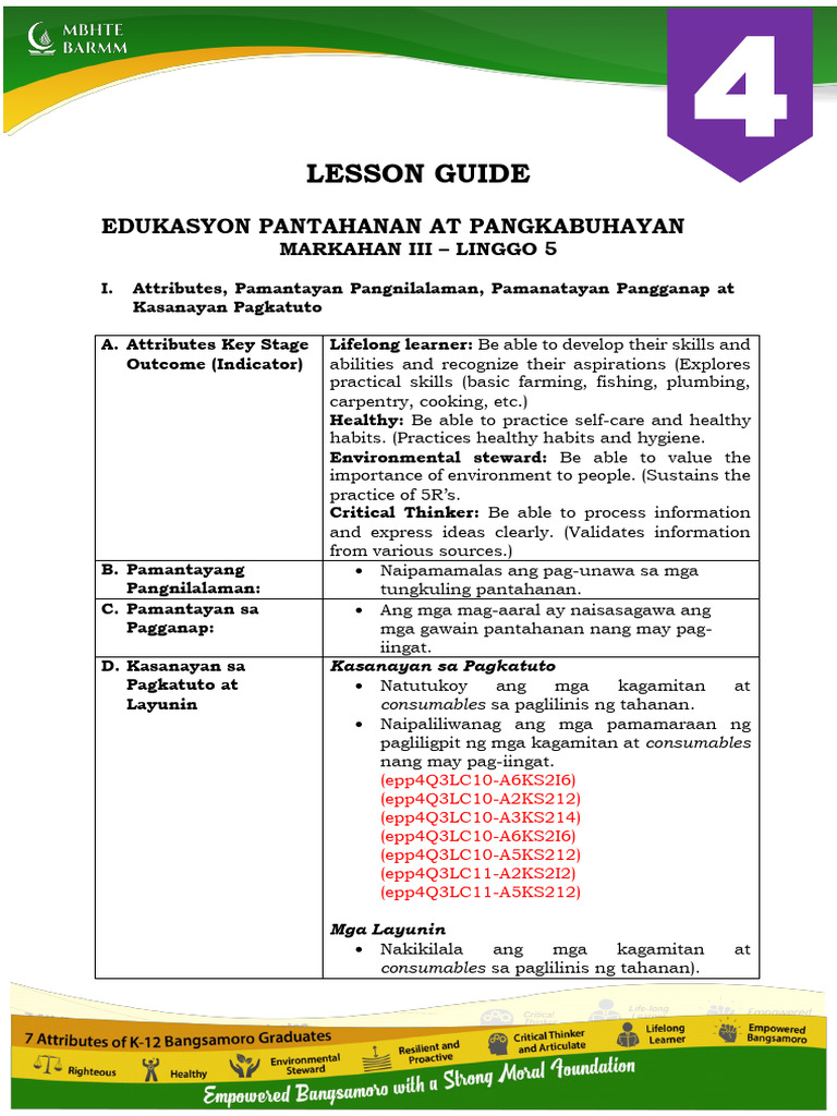 LG_G4_epp_Q3_W5 | PDF