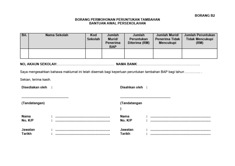 Borang Permohonan Peruntukan Tambahan PDF Free | PDF