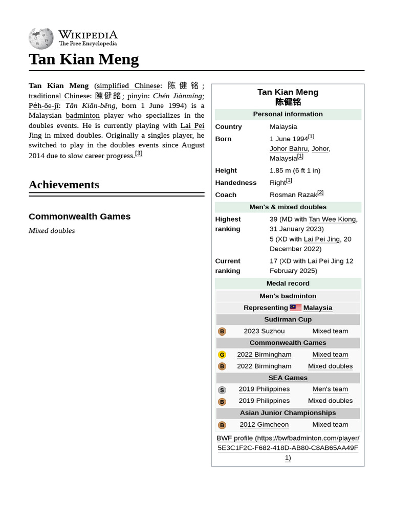 Tan_Kian_Meng | PDF