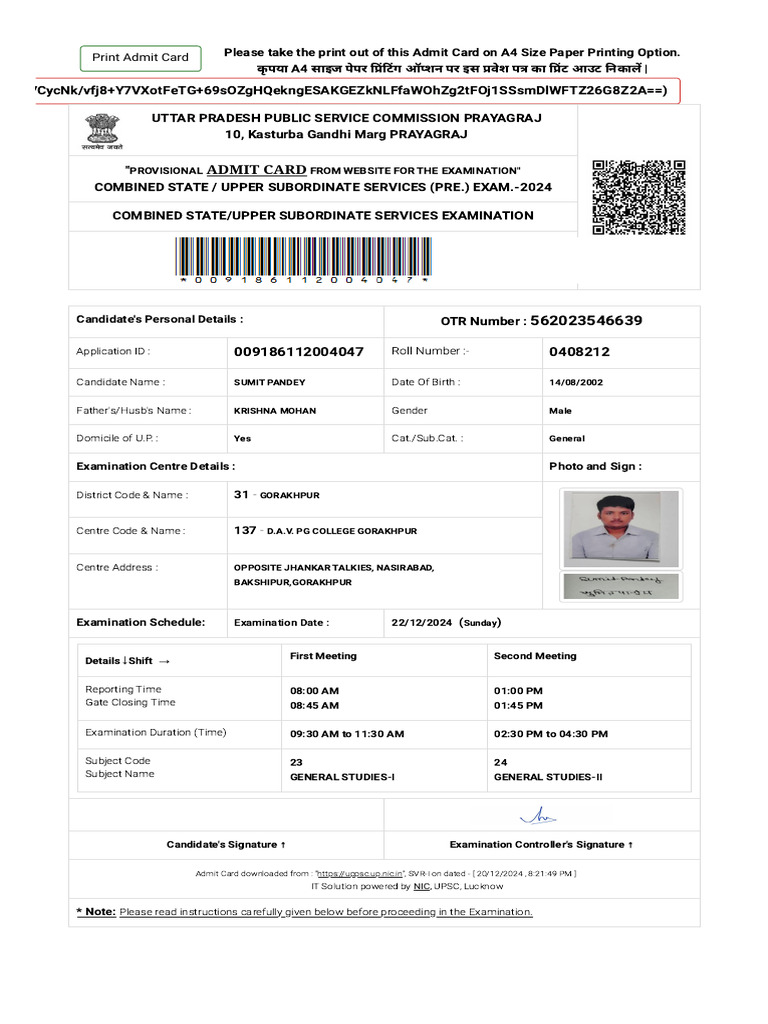 View Candidate Admit Card | PDF