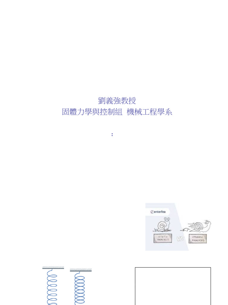 Lec8 Dynamic Analysis | PDF | Rotation | Truss