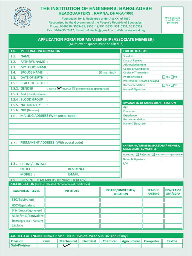 Final Membership Form Associate | PDF