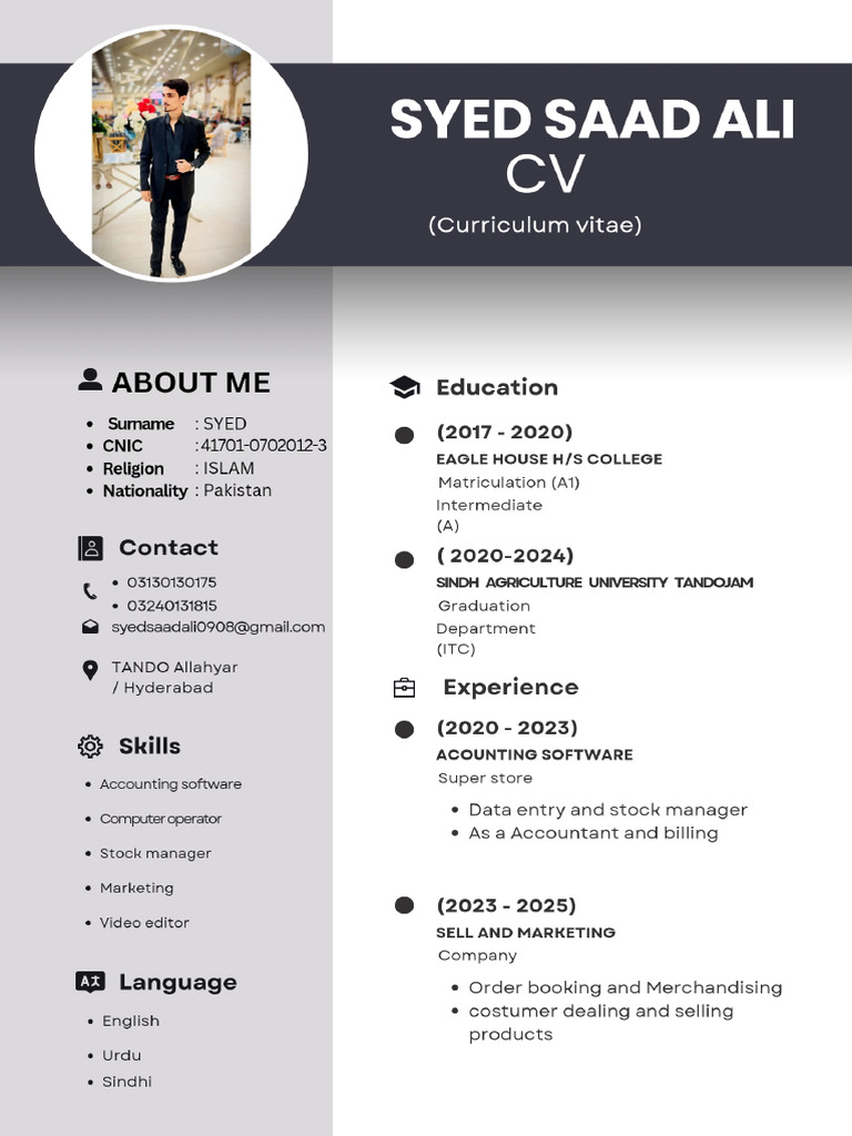 Saad CV PDF | PDF