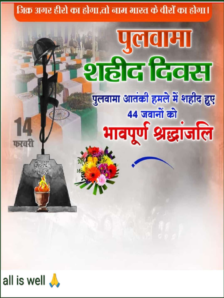 imresizer-1739854038685 | PDF