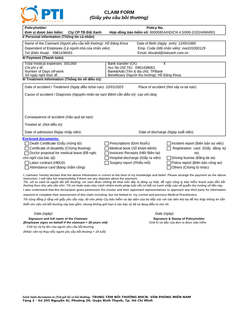 Claim Form Pti - New | PDF