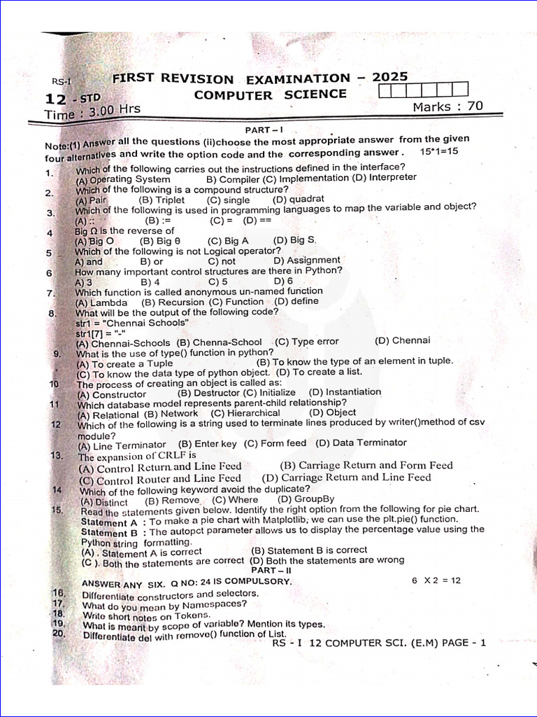 12th Computer Science EM 1st Revision Exam 2025 Question Paper Salem District English Medium PDF ...