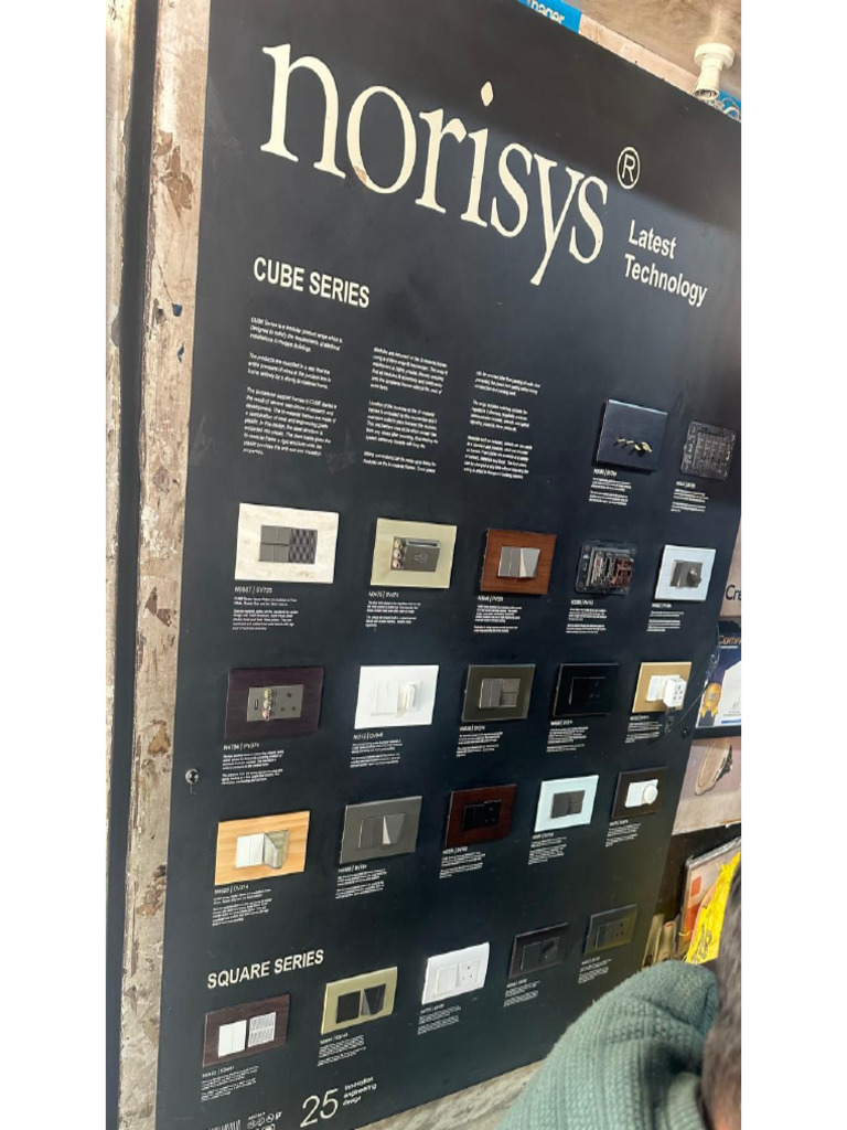 Dorabot - Io Images To PDF | PDF