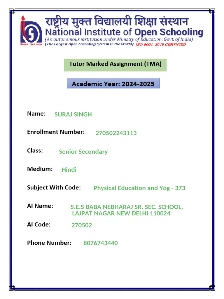 Physical Education and Yog 373 | PDF