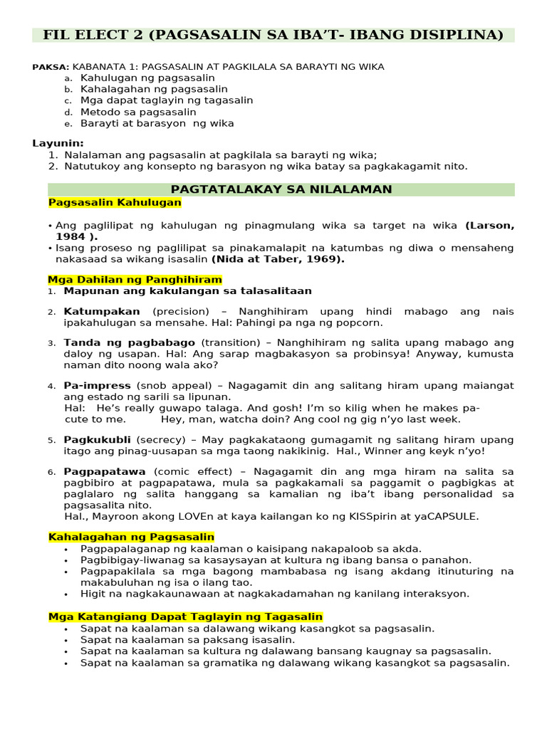 FIL ELECT 2 Modyul 1 | PDF