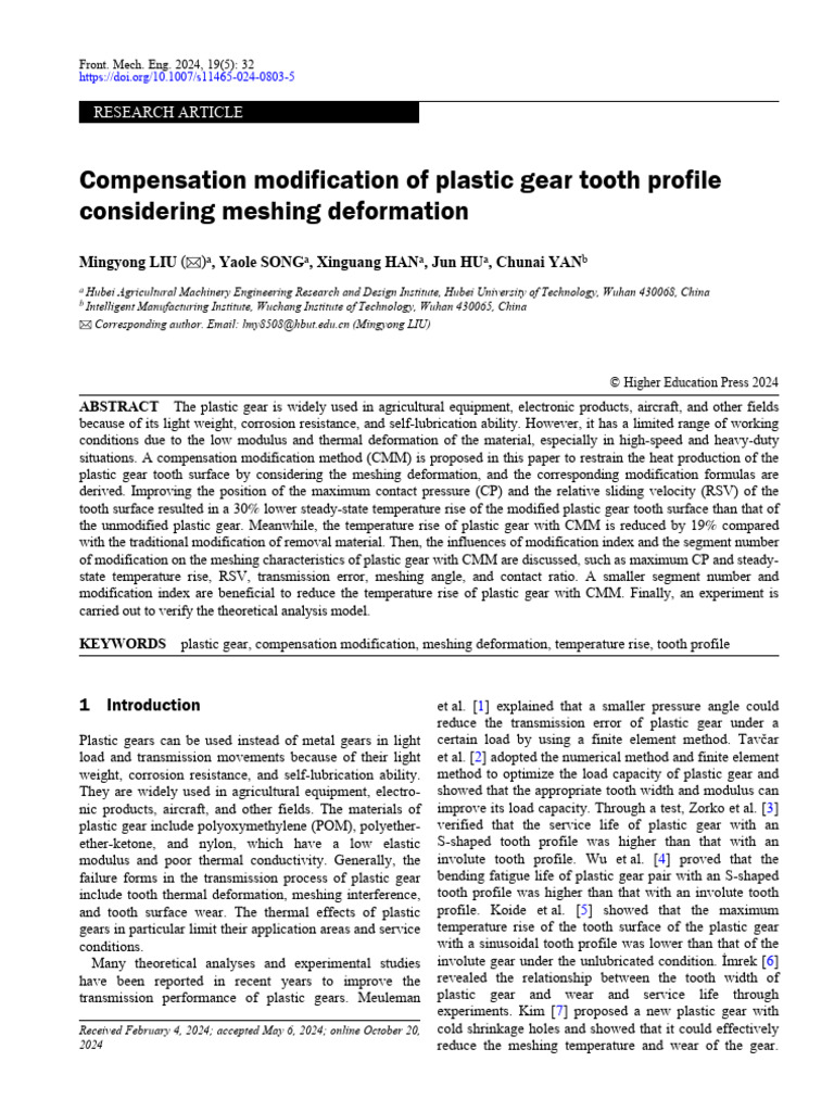 Compensation Modification of Plastic Gear Tooth Profile Considering ...