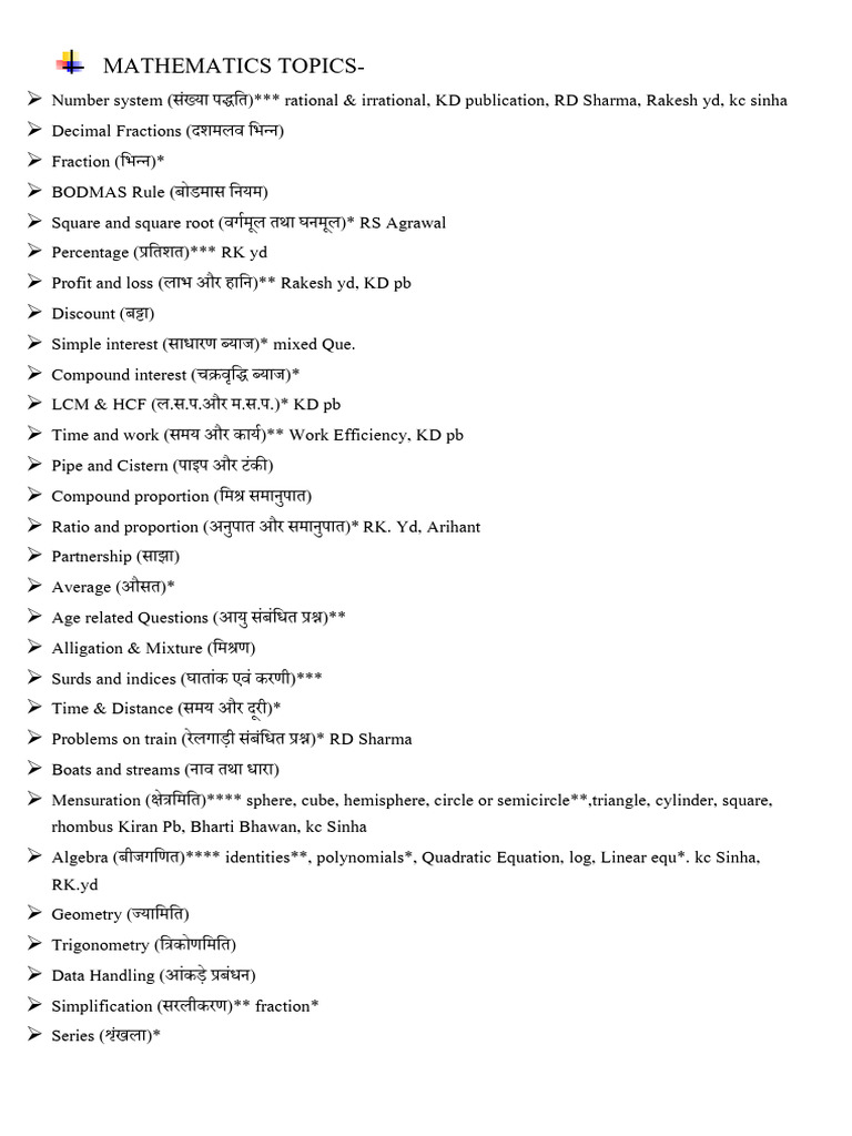 MATHEMATICS TOPICS | PDF