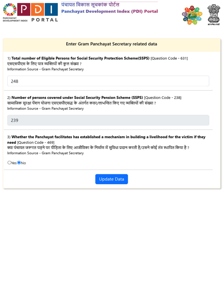 Enter Gram Panchayat Secretary Related Data: Panchayat Development ...