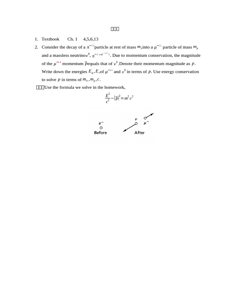 Problem Set 2 | PDF