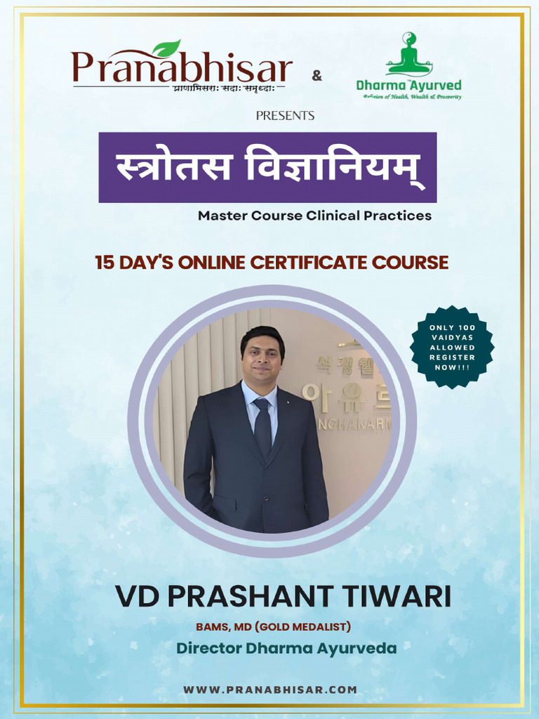 Applied Sociology - Varinder Kaur | PDF