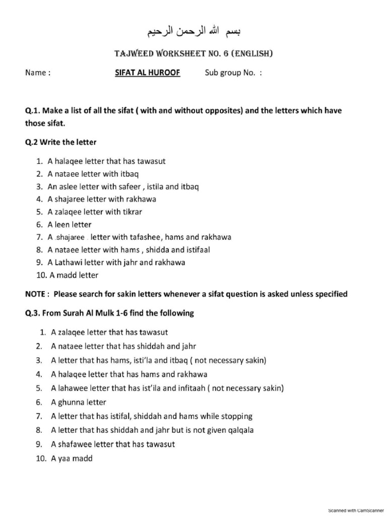 Sifaat Ul Huroof WS6 English 2 | PDF