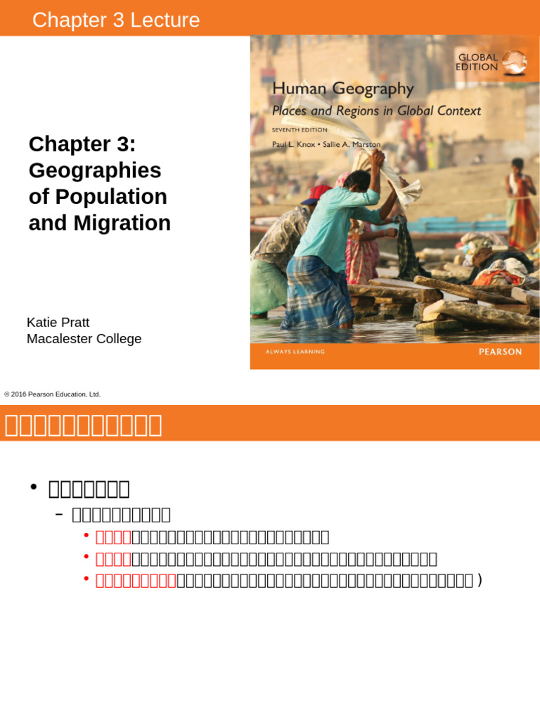 03 Lecture 113 1 | PDF | Human Migration | Demography
