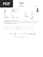 Bihar Obc Sapath Patra Form XI PDF | PDF