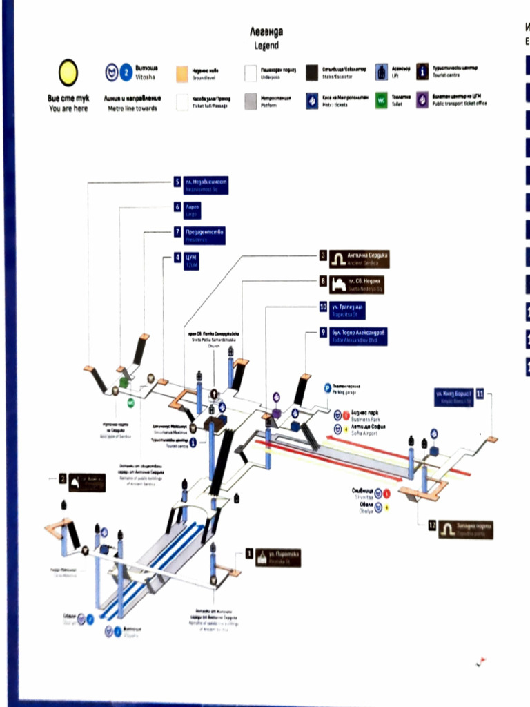 Sofia Metro Line 3 Map PDF | PDF