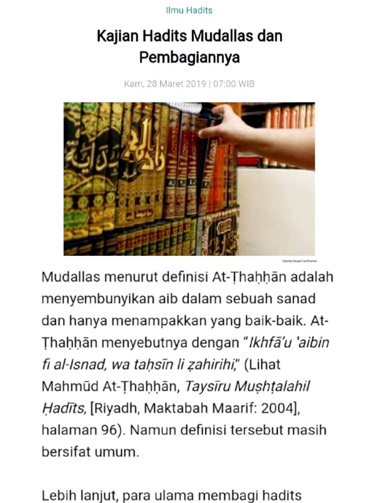 Tadlis-Syuyukh Yg MSH Bisa Maqbul | PDF
