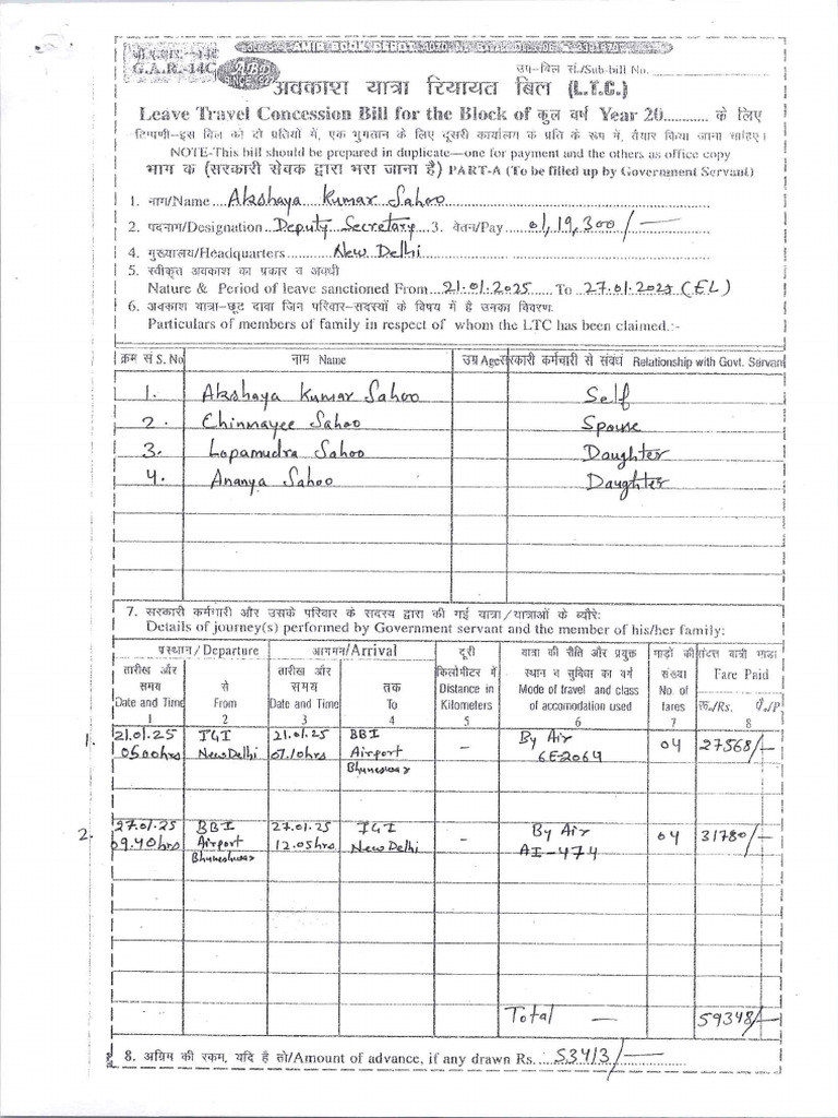LTC Bill DS-21-1-2025 | PDF