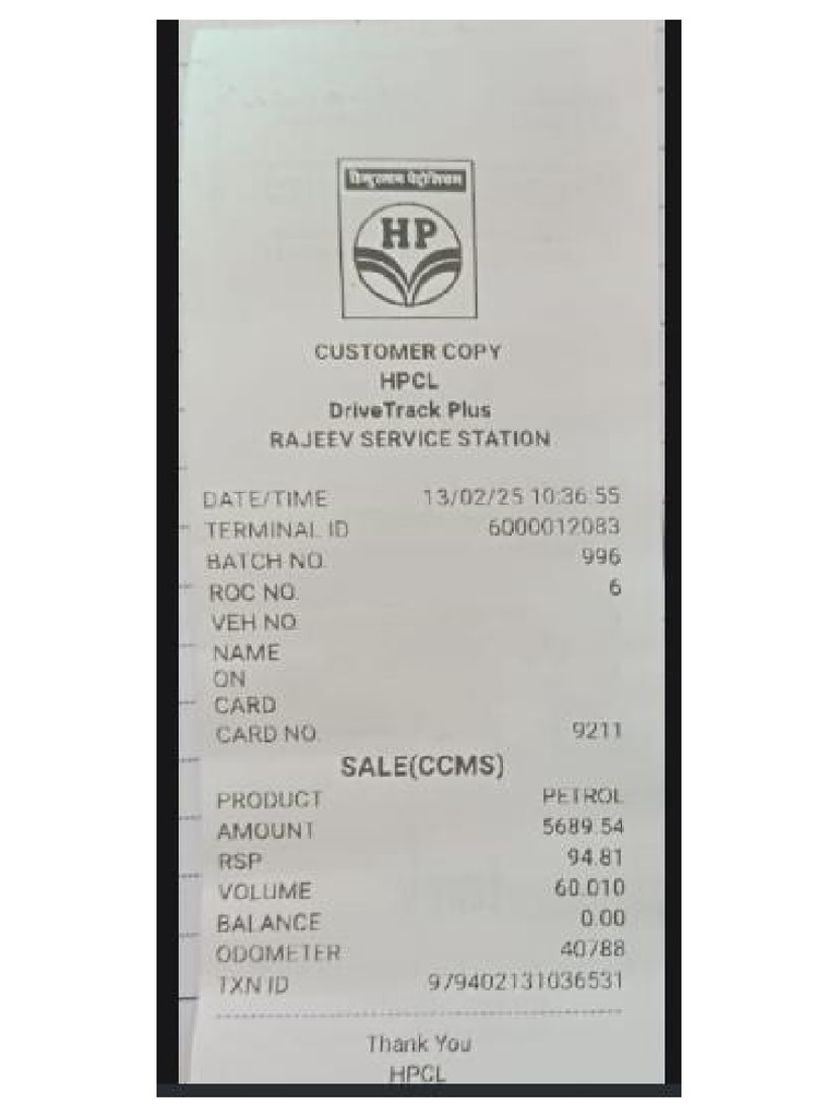 Petrol Bill | PDF