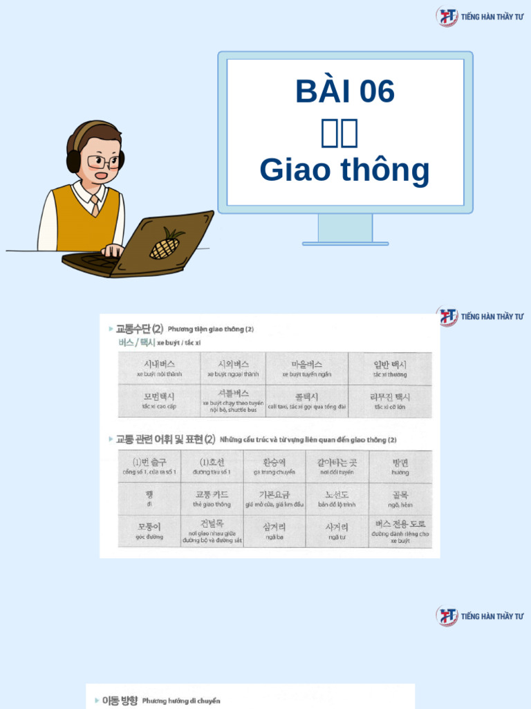 Bản Sao Của BÀI 6_ SC2_ 듣기 | PDF