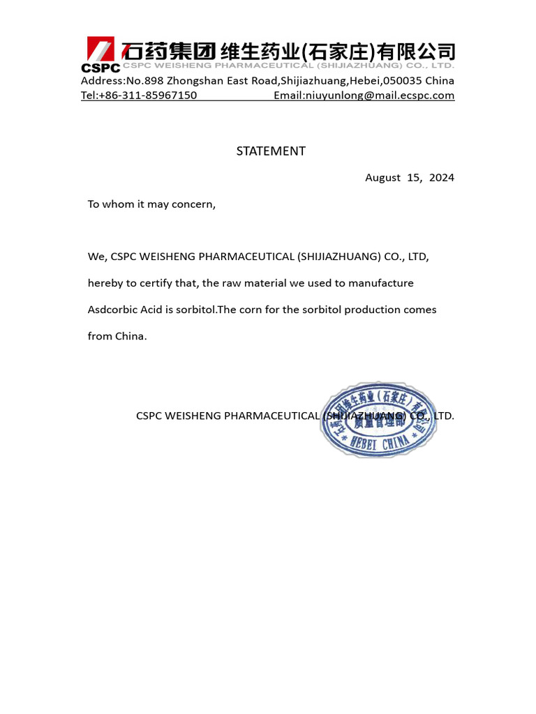 Corn Origin Statement | PDF