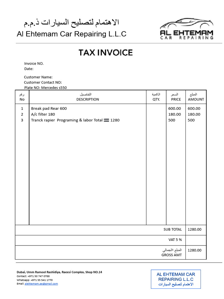 Car Repair Invoice | PDF