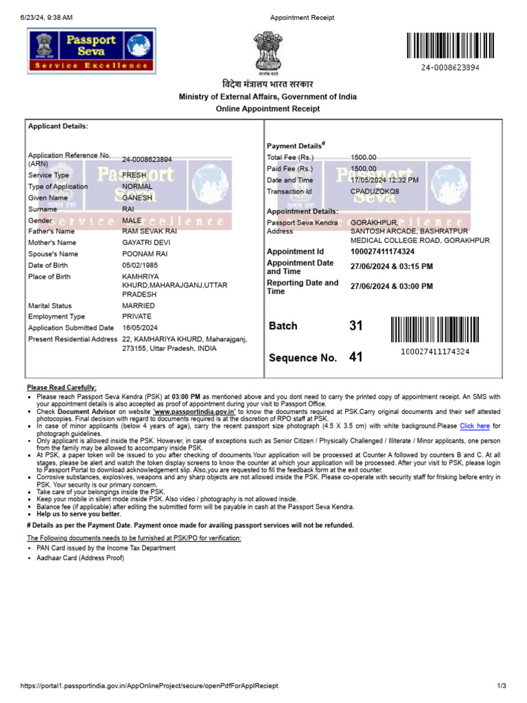 Appointment Receipt - Ganesh Rai | PDF | Identity Document | Birth ...