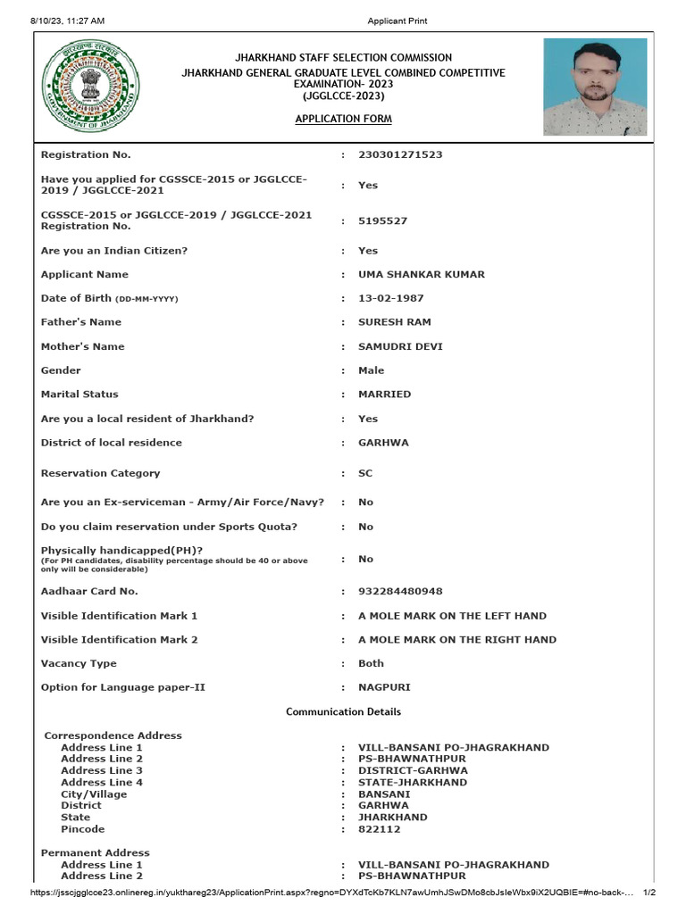 Applicant Print | PDF