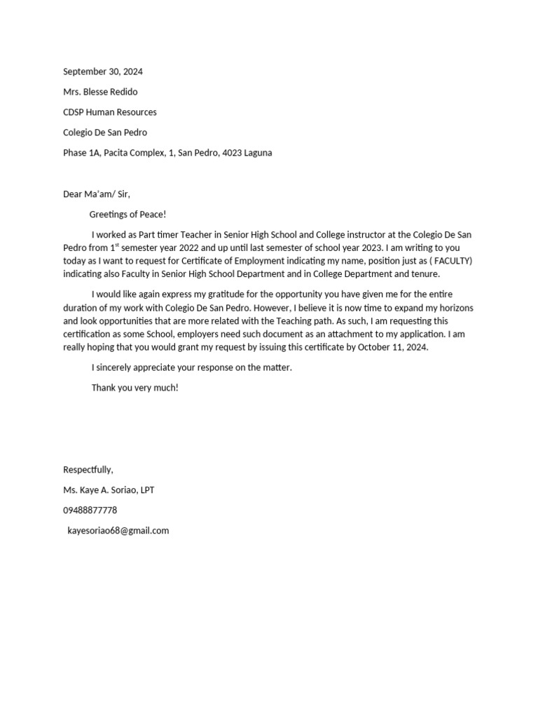 Request Coe To CDSP | PDF