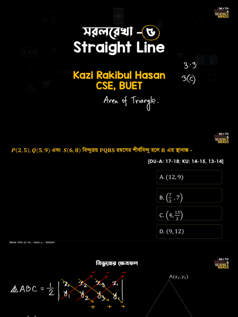 Straight Line 5 | PDF