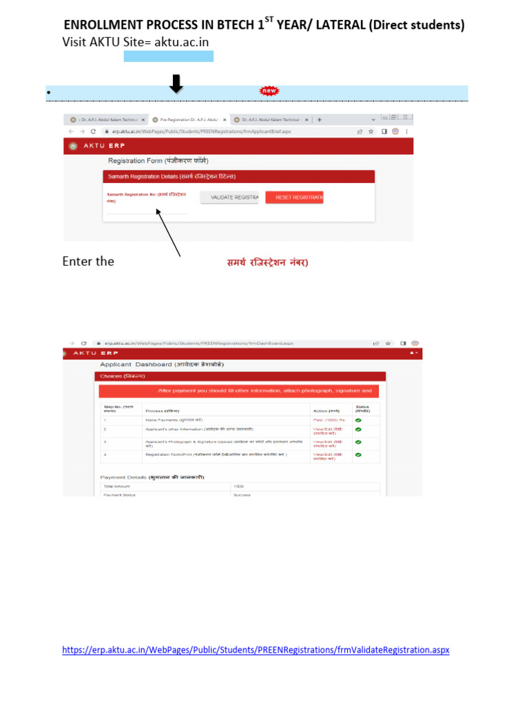 AKTU BTech Enrollment Process 2024-25 | PDF