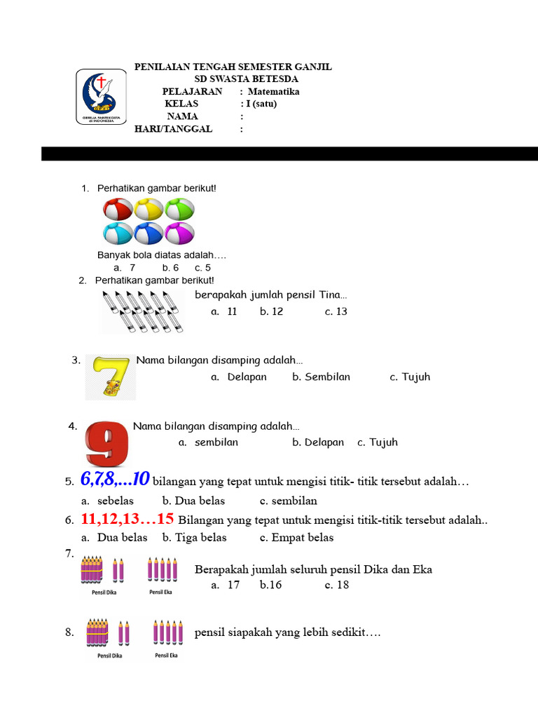 Mate Ma Tika | PDF