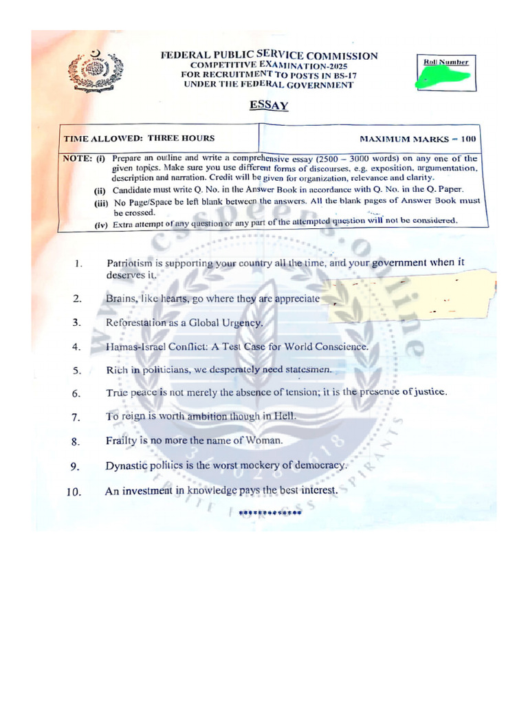 CSS Essay Paper 2025 03410280618 | PDF