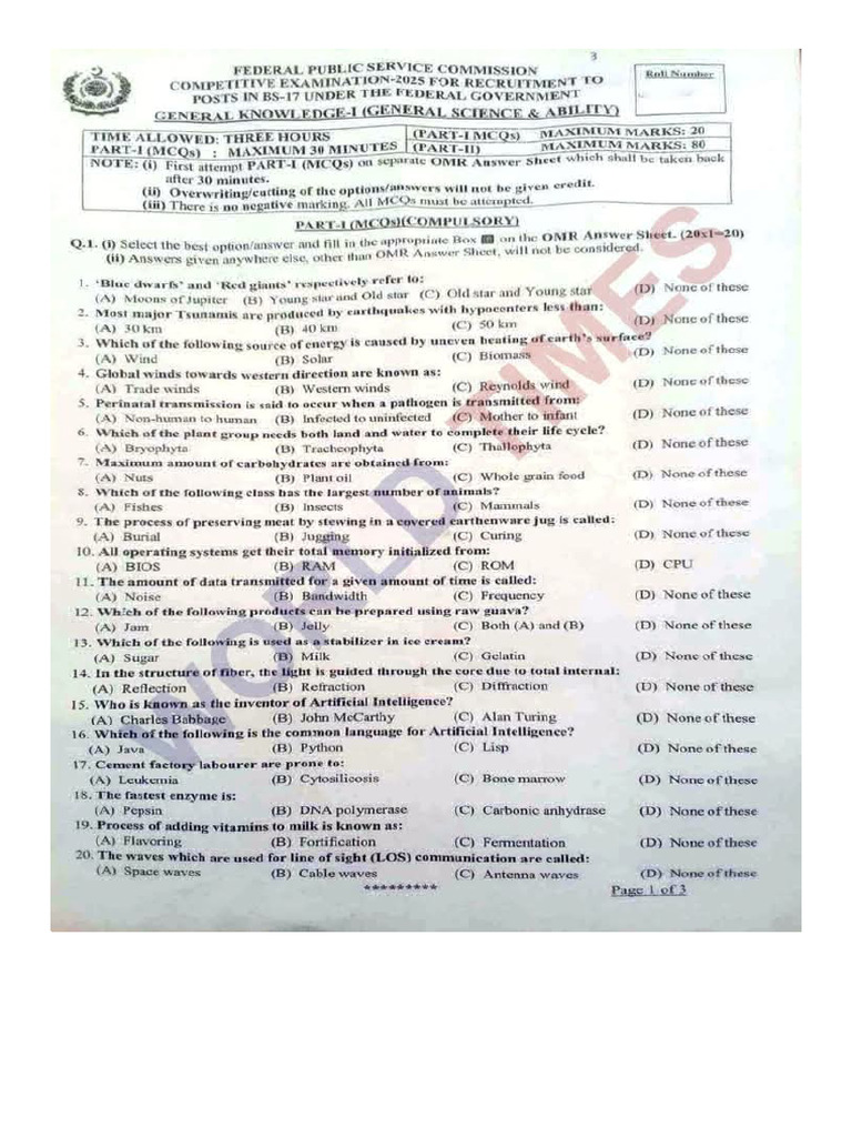 CSS General Science and Ability Paper 2025 (03410280618) | PDF