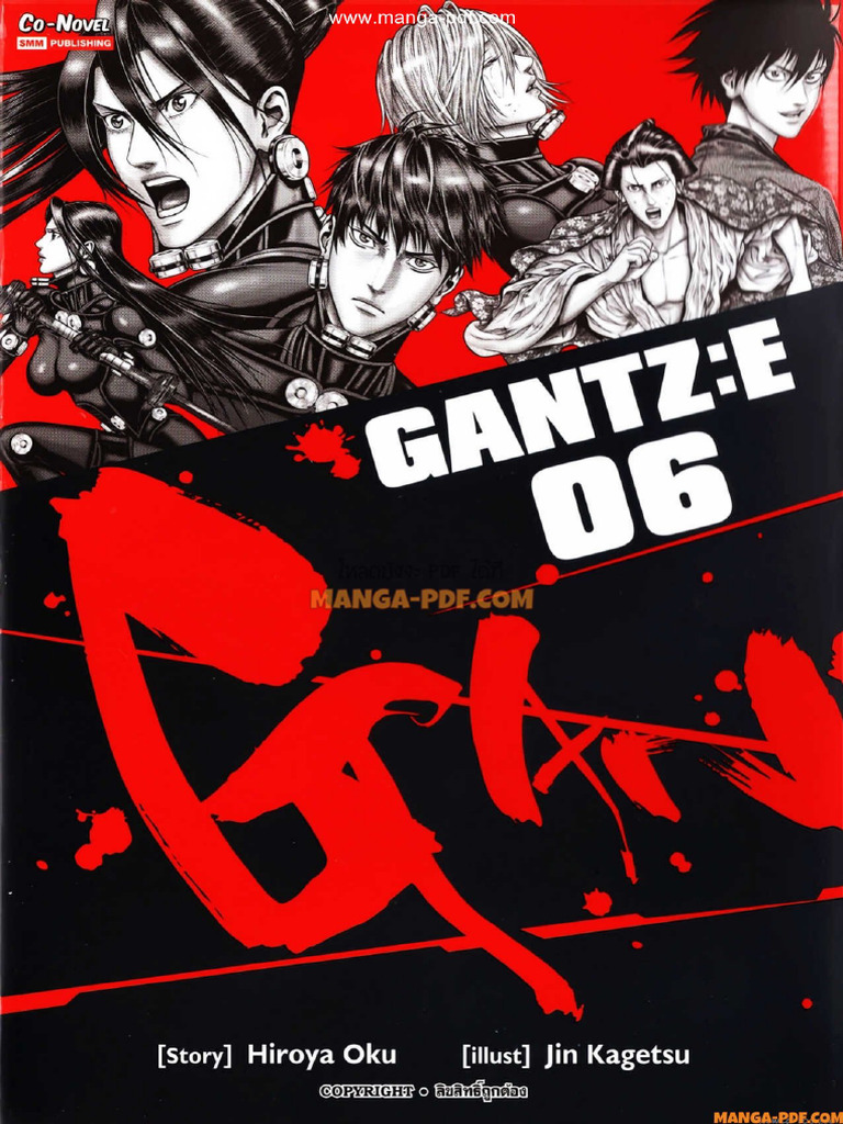 Gantz e 06 | PDF