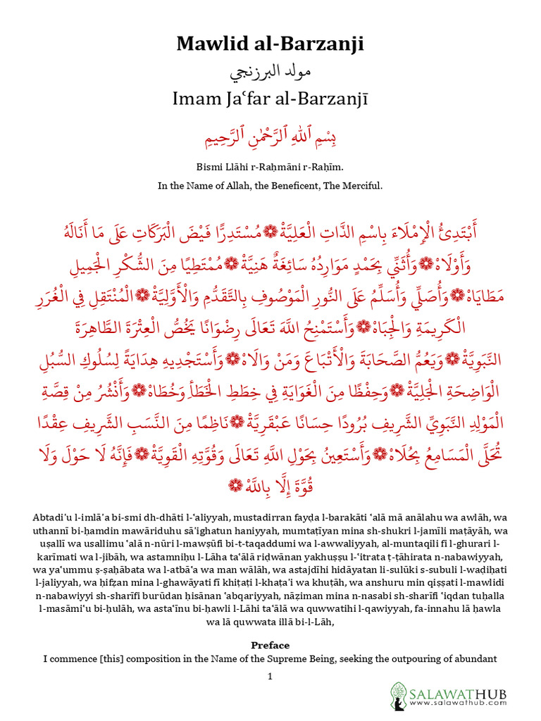Barzanji Mawlid | PDF | Life Of Muhammad | Muhammad