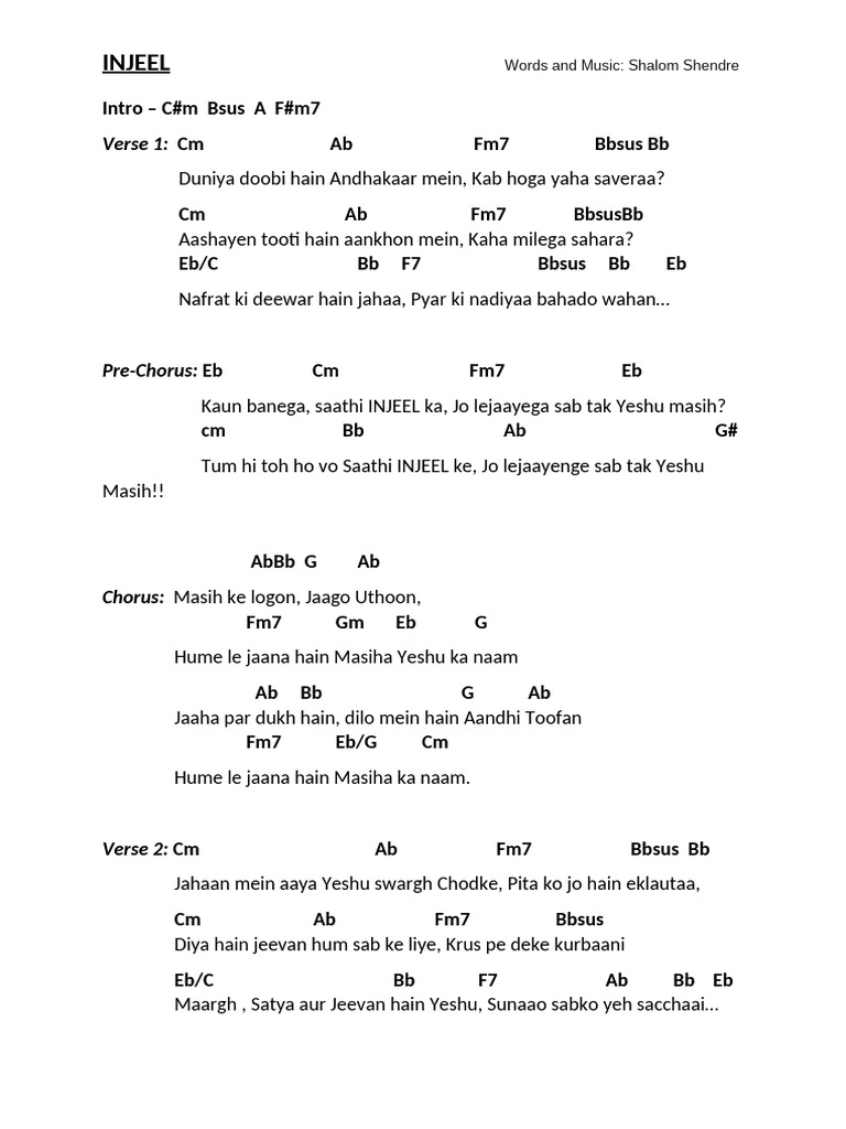 INJEEL: A Call to Spread Hope | PDF