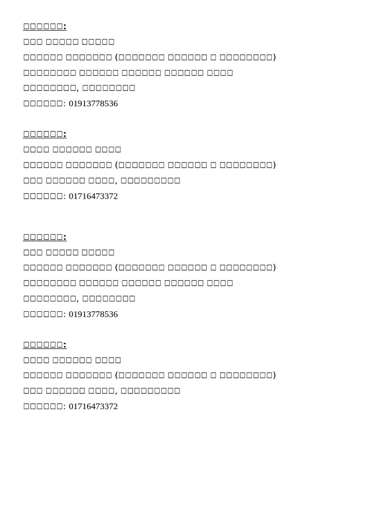 For Evaluation of NU Answer Script | PDF