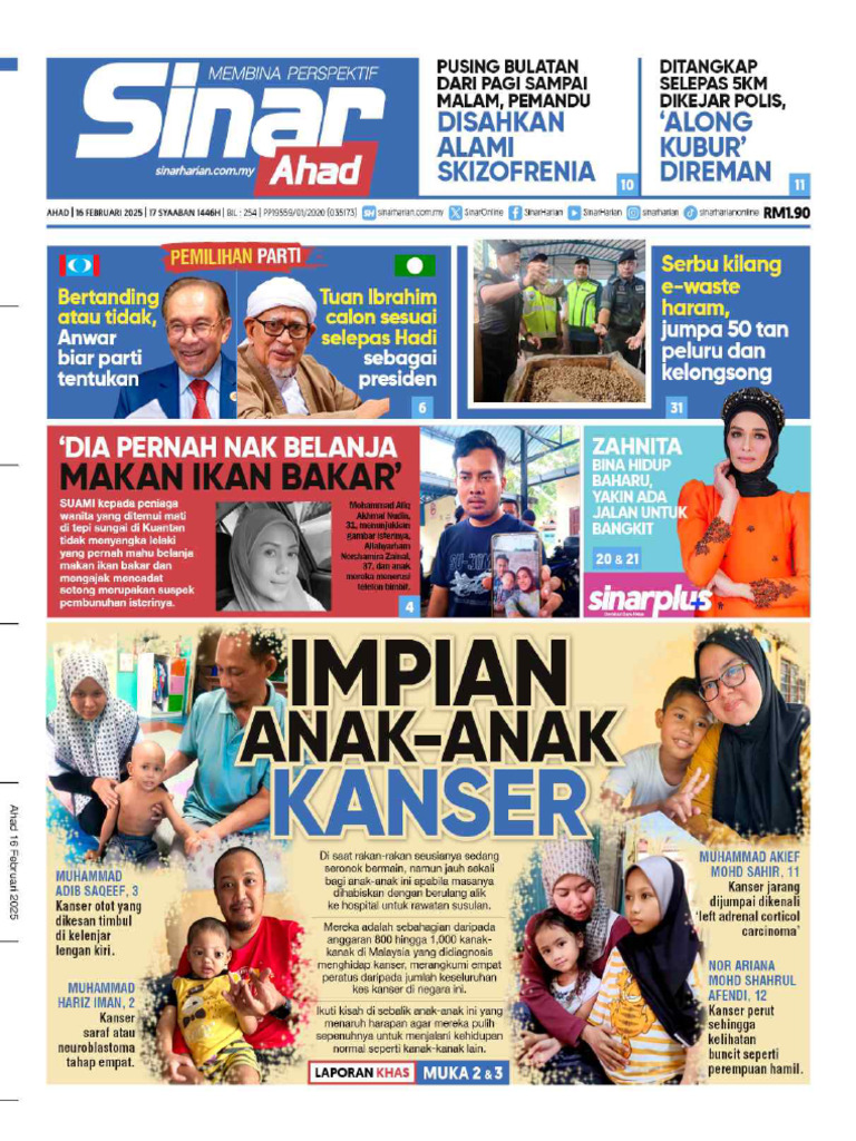 Sinar Ahad (16022025) | PDF