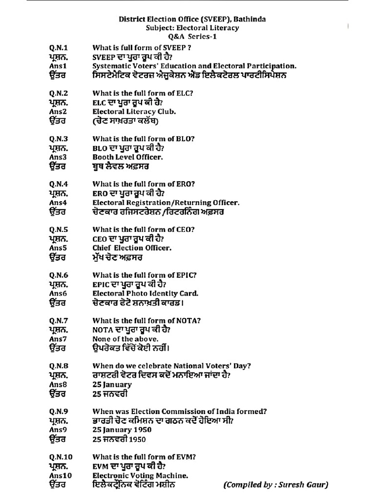 Questions Answers | PDF