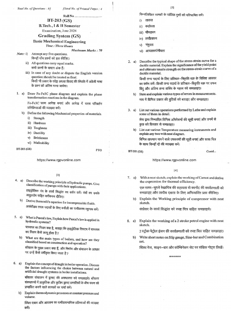BT 203 Basic Mechanical Engineering Jun 2024 | PDF